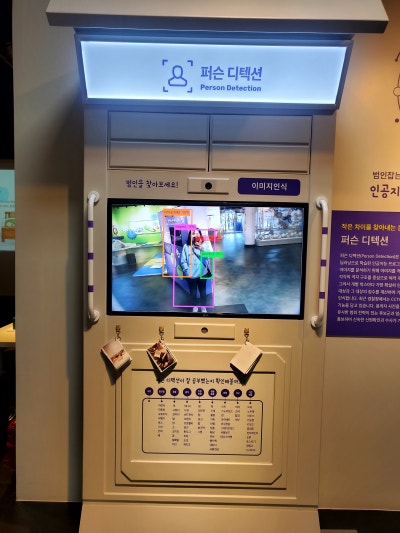 제주수학체험관 아이들과 가볼만한 무료실내체험 네이버 블로그