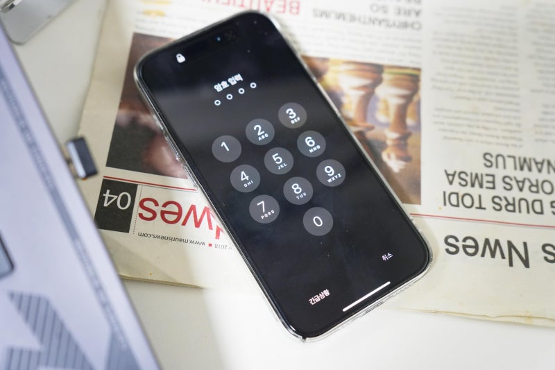 아이폰 비밀번호 분실 풀기 Anyunlock 잠금화면 초기화 하는 방법 네이버 블로그