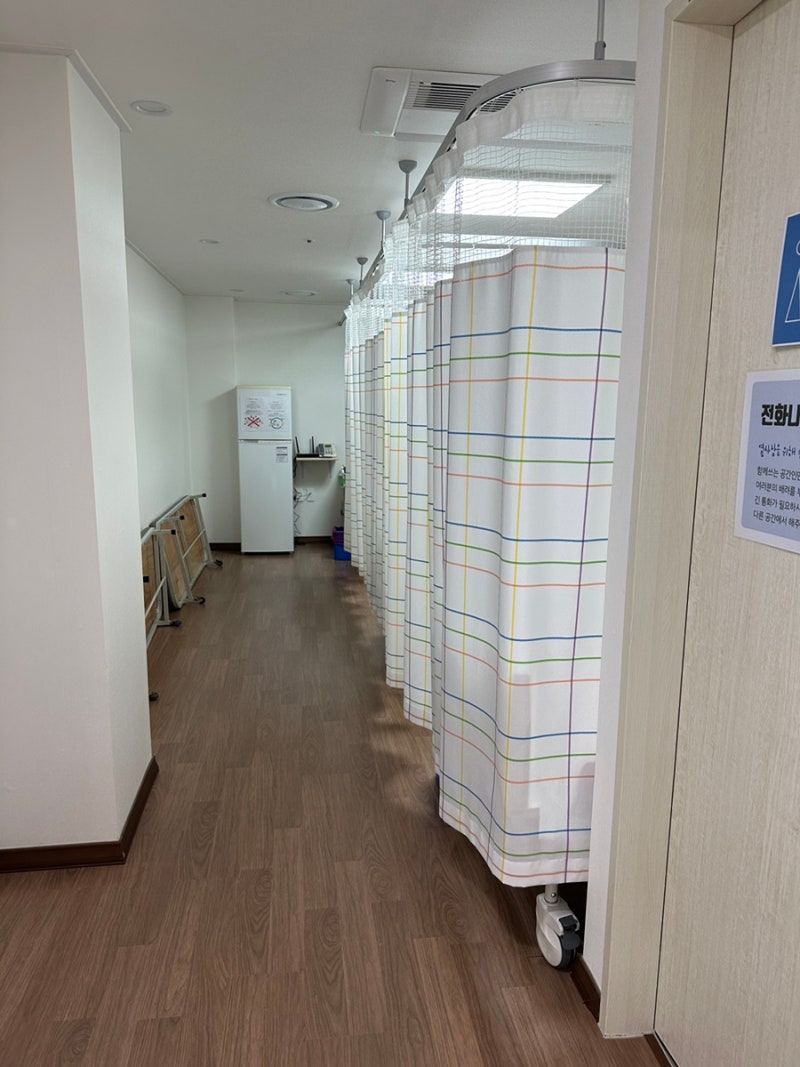 자궁근종 수술 후기연제일신병원 5박6일 입원 수술 80일차 현재 네이버 블로그