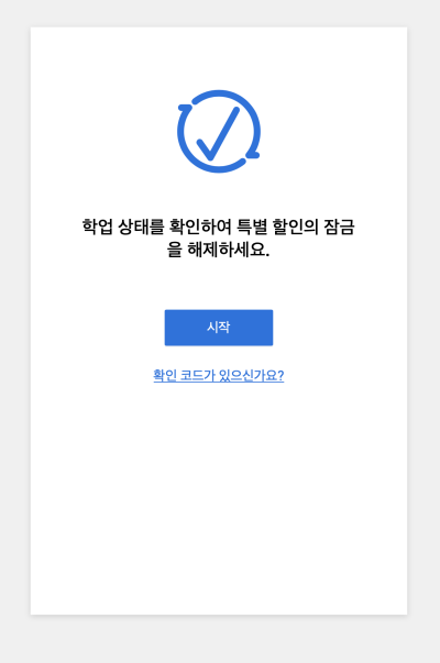 NUKE 무료 다운로드 학생용라이선스 발급 누크 학생인증방법 VFX 프로그램 CG 합성 NUKE 설치방법 : 네이버 블로그