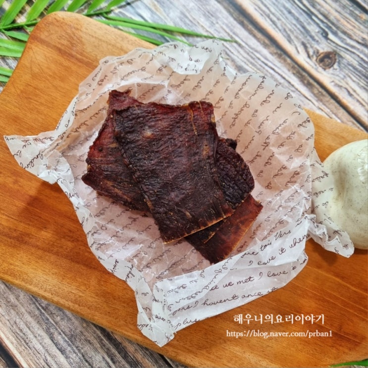 소고기 육포 만들기 홍두깨살 수제육포 소고기 요리 육포 간장 비율 한우 육우 차이 알기