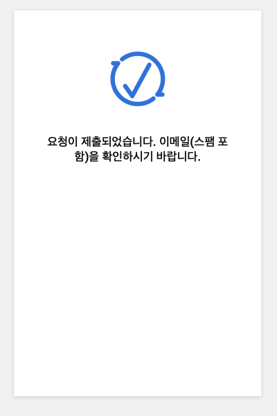 NUKE 무료 다운로드 학생용라이선스 발급 누크 학생인증방법 VFX 프로그램 CG 합성 NUKE 설치방법 : 네이버 블로그