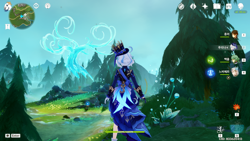 원신 푸리나 육성 및 무기 추천 파티 소개 : 네이버 블로그