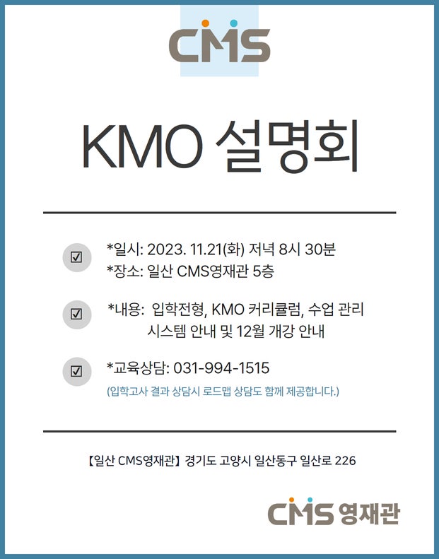 : 네이버 블로그