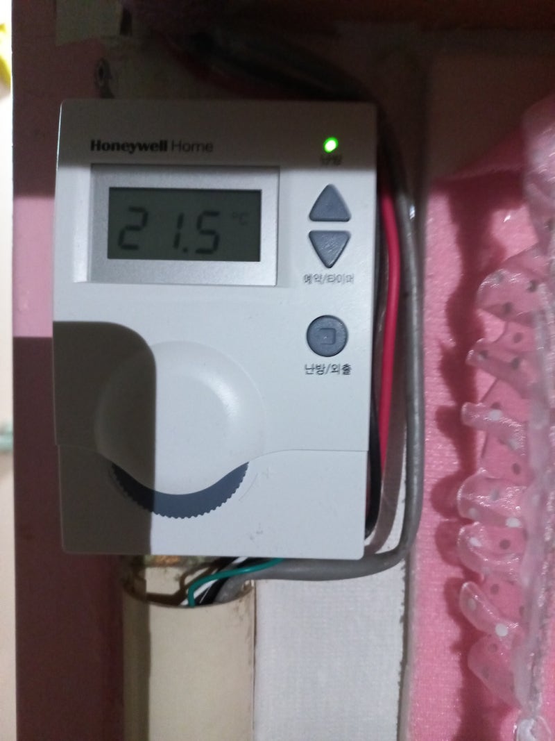 서울시 구로구 새말로93 구로동1267 신도림 태영타운아파트 하니웰(heywell) 구형 디지털 온도조절기 DT-100R201 ...