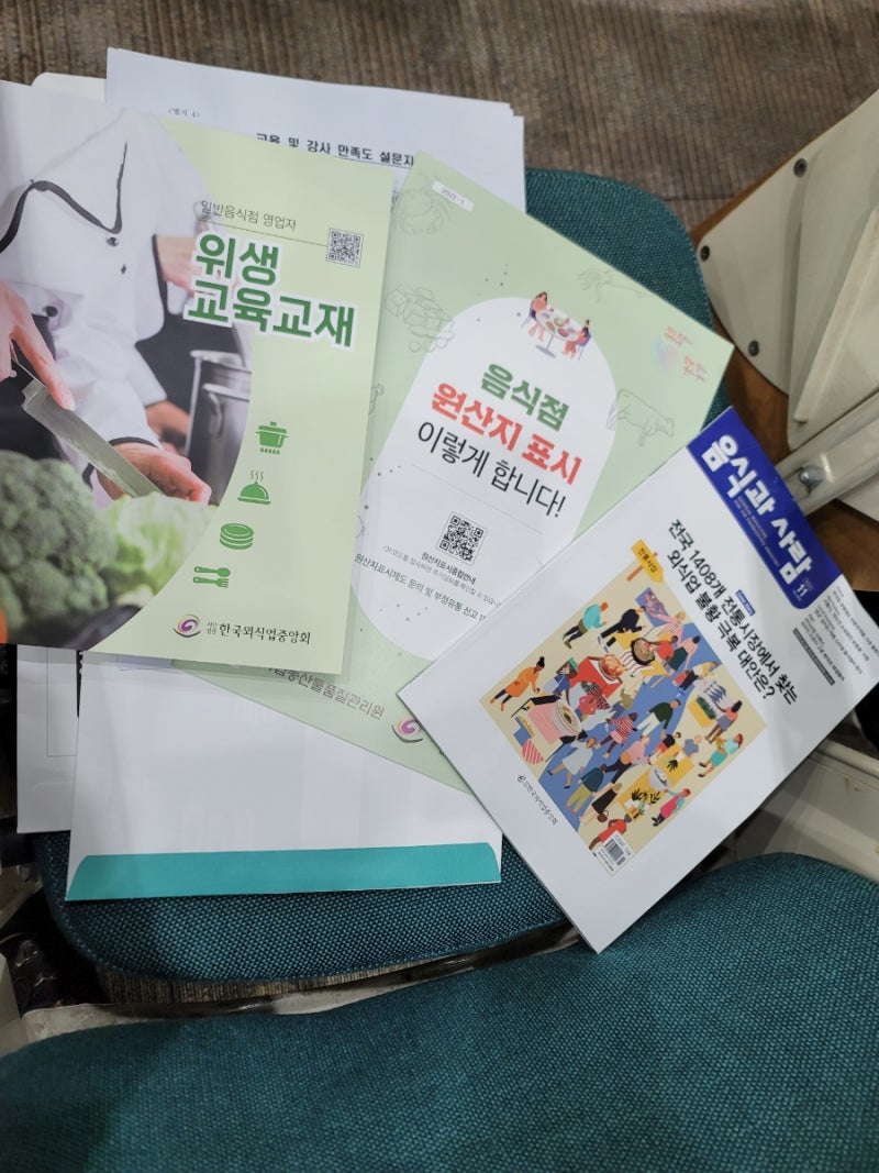 대전식품위생교육,대전컵과일배달 전문 MEGABRIX 과일창고 010-3409-5721 : 네이버 블로그