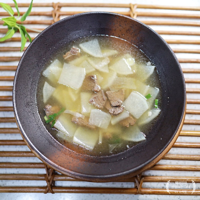 맑은 소고기무국 끓이는법 소고기뭇국 무우국 백종원 소고기무국 레시피 네이버 블로그