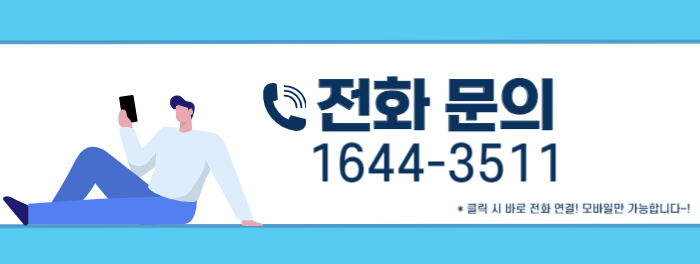 신박한웃긴 아재개그 레전드 모음 진짜 어이없는데 참신하고 웃참 못하는 개드립임 네이버 블로그