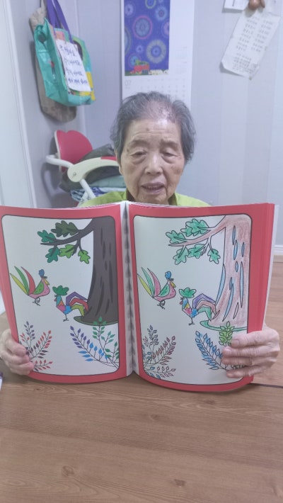 대구 해인재가복지센터 5등급 인지자극활동 프로그램 네이버 블로그