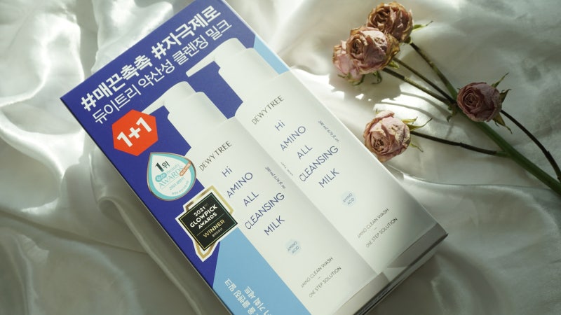 듀이트리 브랜드 페스타 하이 아미노 올 클렌징 밀크 클렌저 네이버 블로그