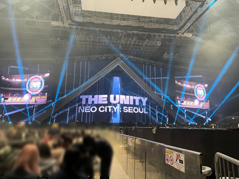 KSPO DOME 시야 (좌석 추천, 플로어, 초대석 등 구역별 총정리) : 네이버 블로그