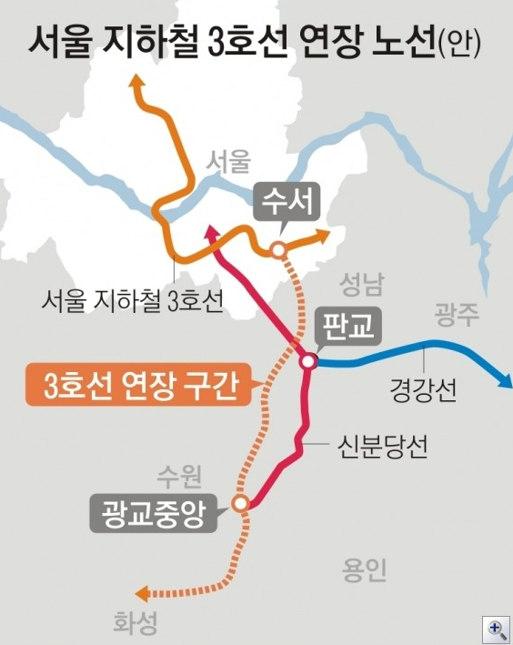 수원·용인·화성·성남시 지하철 3호선 연장 타당성조사 용역 착수 네이버 블로그