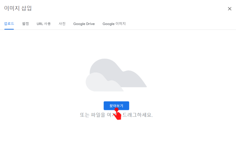 구글폼 구글 설문지 만들기 스프레드시트 연동방법 네이버 블로그