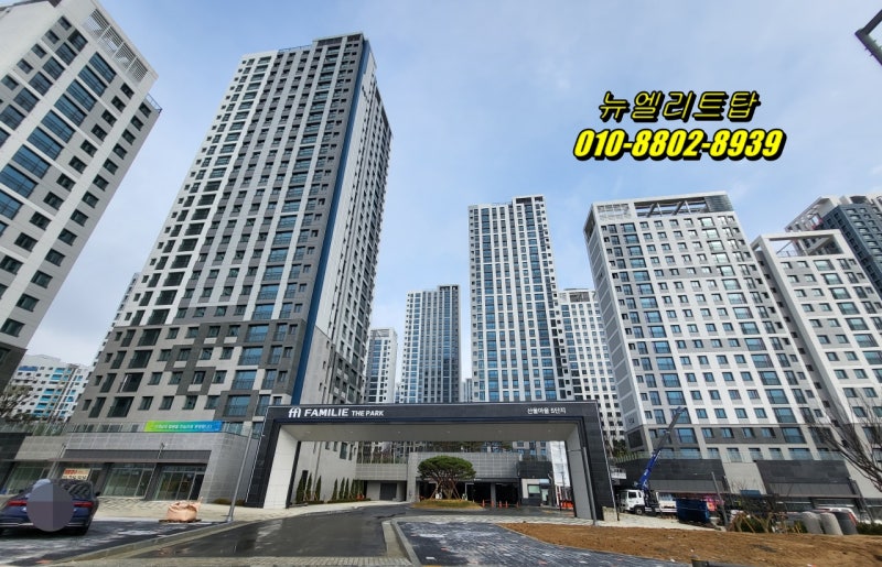 세종시 아파트 세종 파밀리에 더 파크 산울마을5단지 세종 안단테 12월 입주매물접수대환영6 3생활권 산울동 아파트 매매 전세