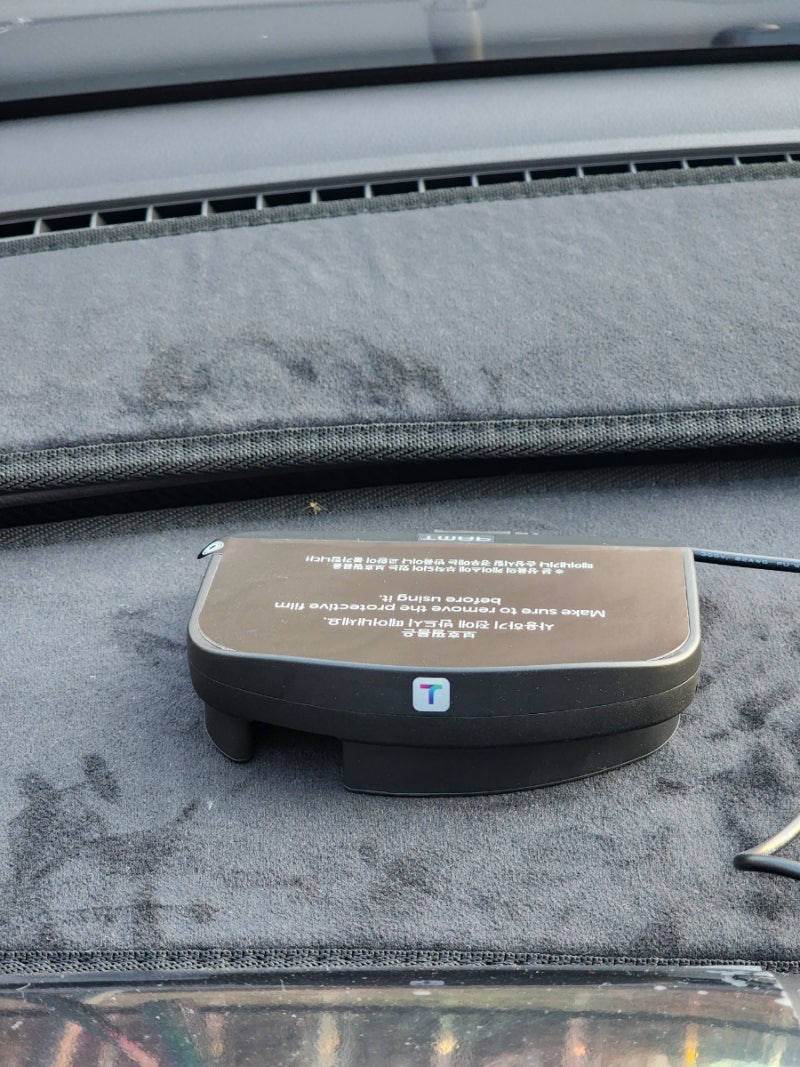 한문철 티맵 hud T900 TMAP네비게이션 헤드업디스플레이 설치 후기 : 네이버 블로그