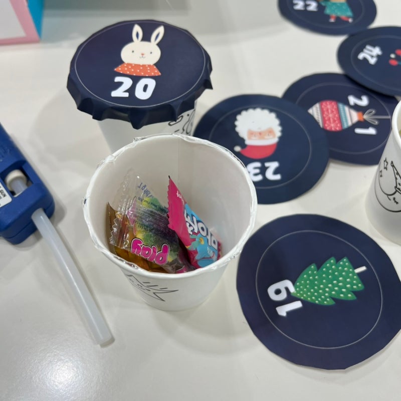 도안 나눔 Advent Calendar 어드벤트 캘린더 ̈ 네이버 블로그