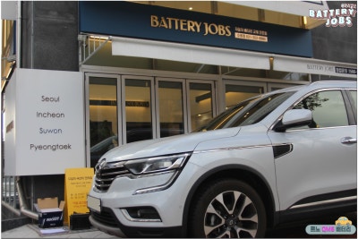 르노 QM6 배터리 AGM 밧데리 교체 : 네이버 블로그