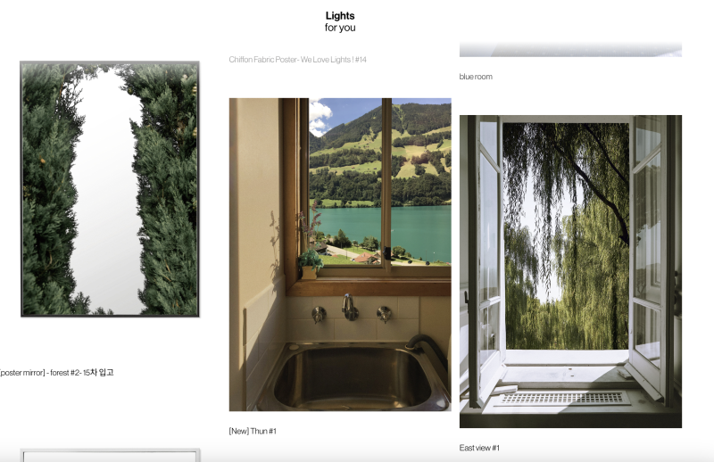감성적인 인테리어 온라인 소품샵 추천 Best 5 (OONG, WELCOMETOCCC, PhosterShop ...