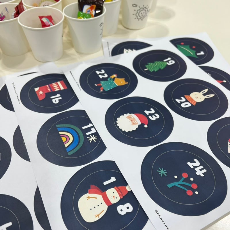 도안 나눔 Advent Calendar 어드벤트 캘린더 ̈ 네이버 블로그