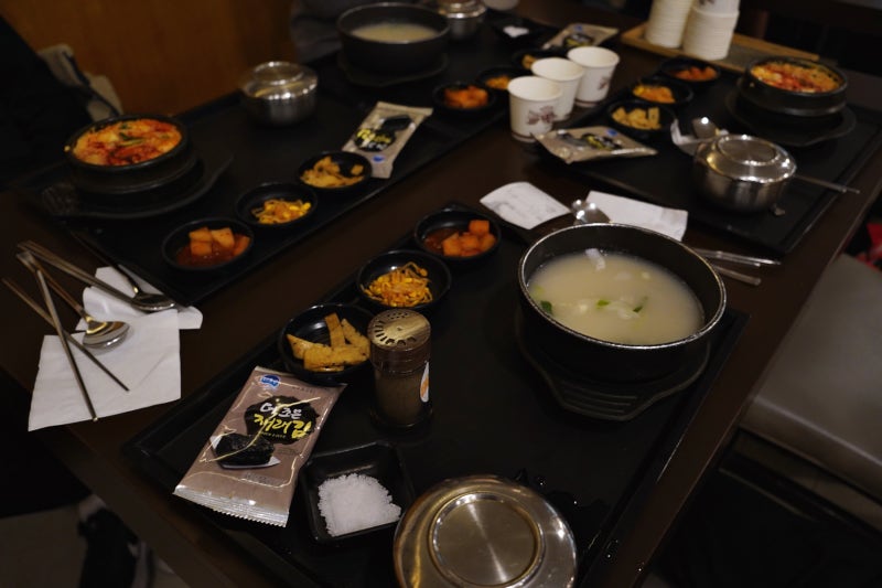 인천공항 1터미널 식당 출국장 소문 한식 순두부 설렁탕 후기 네이버 블로그