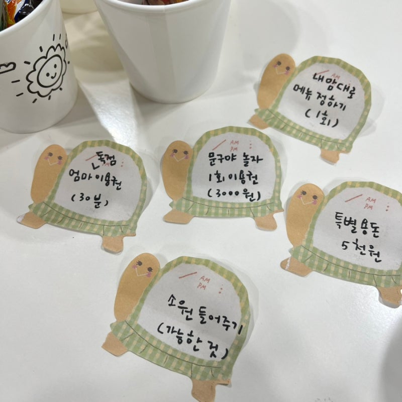 도안 나눔 Advent Calendar 어드벤트 캘린더 ̈ 네이버 블로그