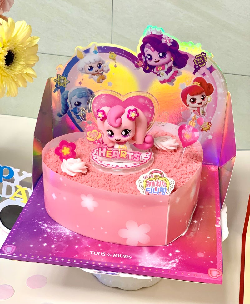 뚜레쥬르 하츄핑케이크 티니핑케이크 후기 + 케이크 토퍼 함께토퍼 추천 : 네이버 블로그