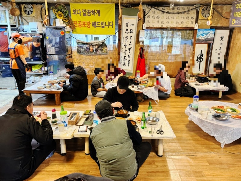세종시 부강면 30년 전통 뼈해장국 맛집 진성민속촌 네이버 블로그