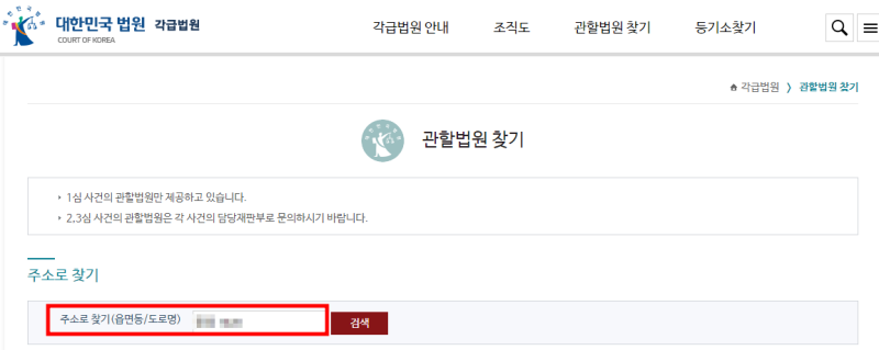 만27세까지 조회 할 수 있는 출생신고서 열람 조회 방법 출생증명서 열람 후기 태어난 시간 확인하는 방법 네이버 블로그