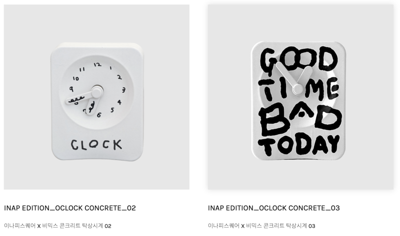 감성적인 인테리어 온라인 소품샵 추천 Best 5 (OONG, WELCOMETOCCC, PhosterShop ...