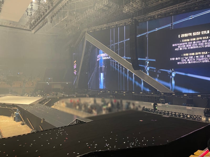 KSPO DOME 시야 (좌석 추천, 플로어, 초대석 등 구역별 총정리) : 네이버 블로그