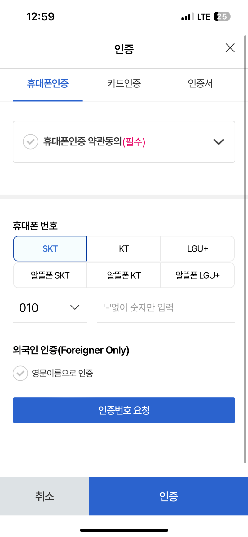 우리은행 EXK카드 발급 및 신청 방법 : 네이버 블로그