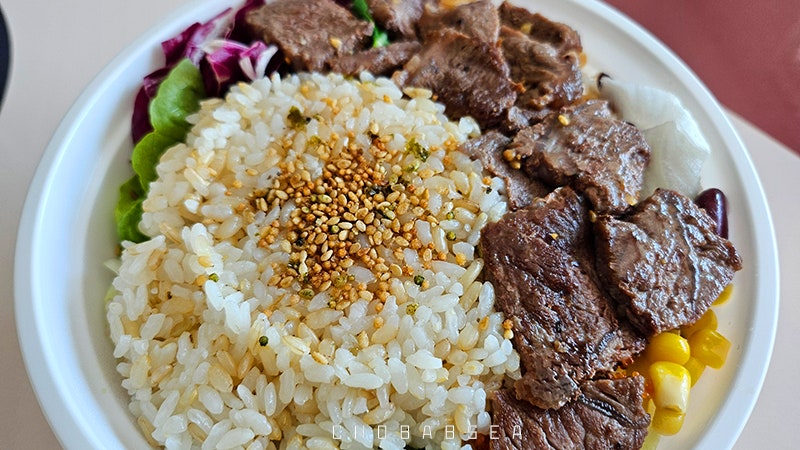 청주 주성동 샐러드 맛집 뱃살도둑 건강한 다이어트 도시락 포케 배달 포장 전문 네이버 블로그