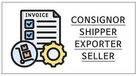 서류별 Consignor와 Consignee의 차이 : 네이버 블로그