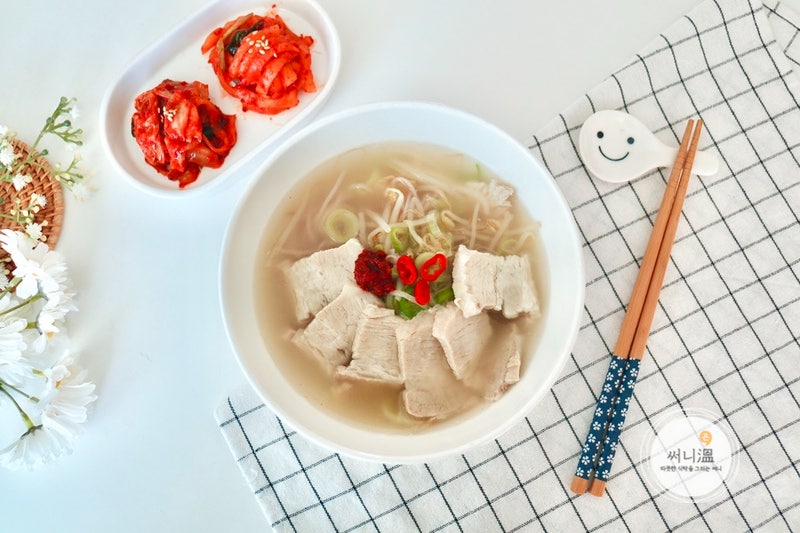 고기국수 만드는 법 수육부터 국밥and국수까지 한 번에 수육 육수를 활용한 레시피 네이버 블로그