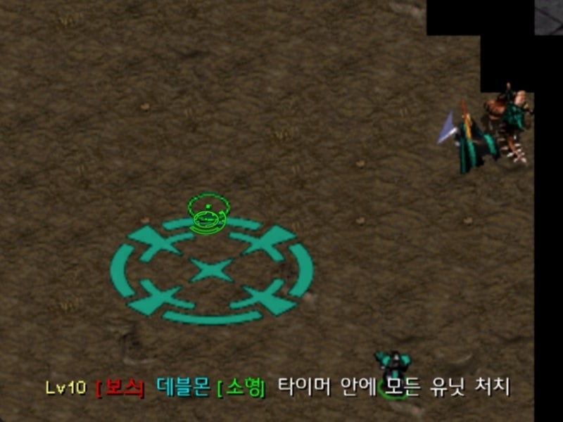 스타크래프트 디지몬 운빨 디펜스 디운디 유즈맵 다운과 위치 찾는 방법 네이버 블로그