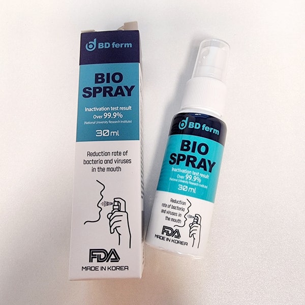 후기 ) BD ferm BIO SPRAY ʕ•ﻌ•ʔ : 네이버 블로그