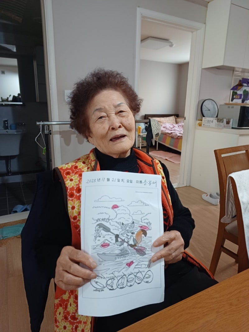 대구 해인재가복지센터 5등급 인지자극활동 프로그램 네이버 블로그