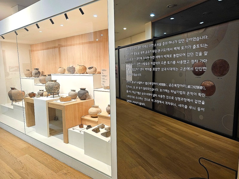 인천검단선사박물관 아이와 선사시대 체험할만한 곳 네이버 블로그