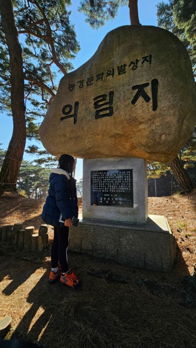충북 제천 산책하기 좋은 의림지 저수지 18km 둘레길 용추폭포 운영중단 기간무료 주차장 네이버 블로그