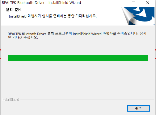 블루투스가 없는 Pc 컴퓨터에 무선이어폰 연결하는 방법feat 다이소 블루투스 동글 네이버 블로그