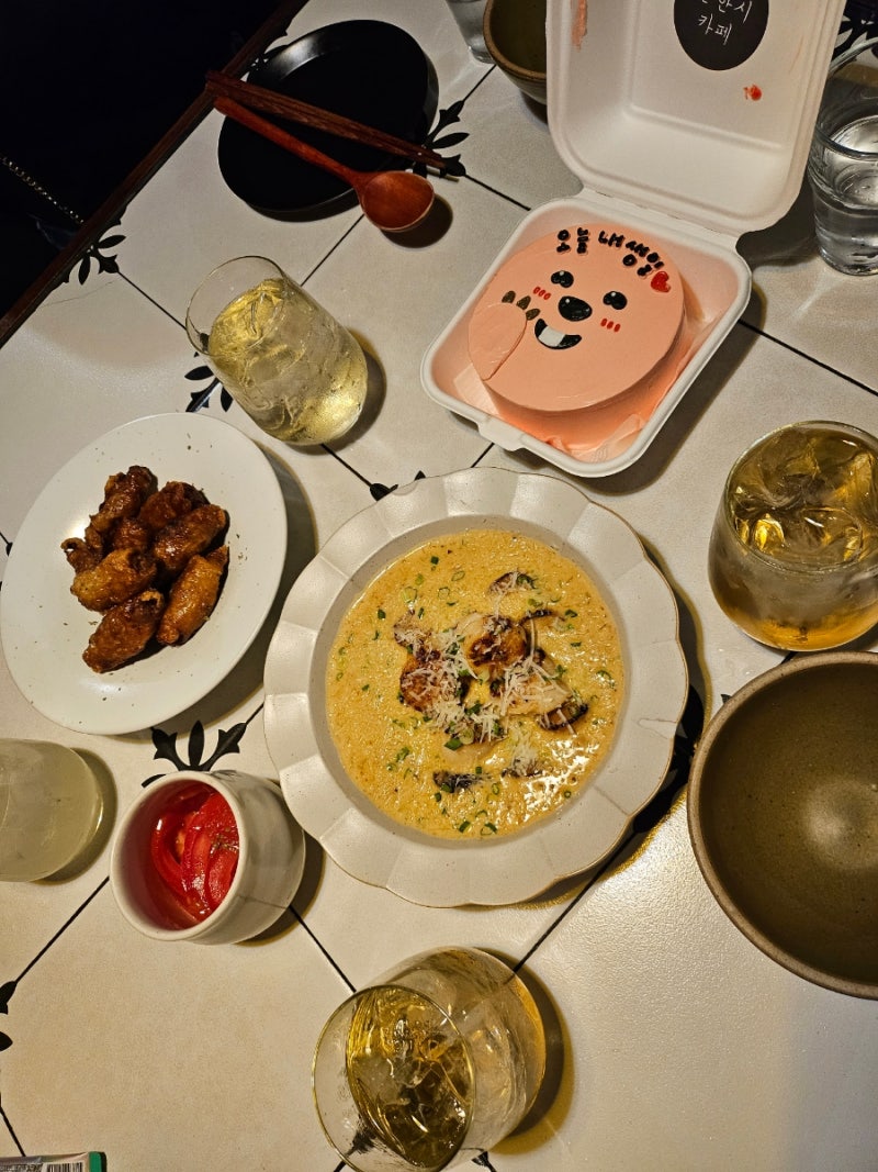 삼각지역 용리단길 감성 술집 주식 안주가 다 맛있는 웨이팅 맛집 네이버 블로그