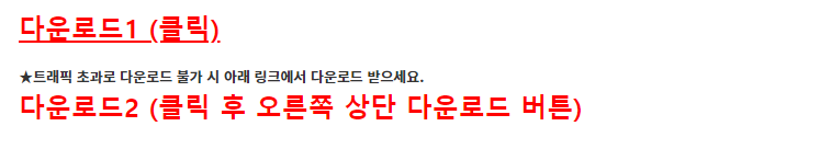 블루투스가 없는 Pc 컴퓨터에 무선이어폰 연결하는 방법feat 다이소 블루투스 동글 네이버 블로그
