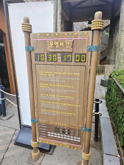 에버랜드 솜사탕 어플 스마트줄서기 사파리 예약 방법 네이버 블로그