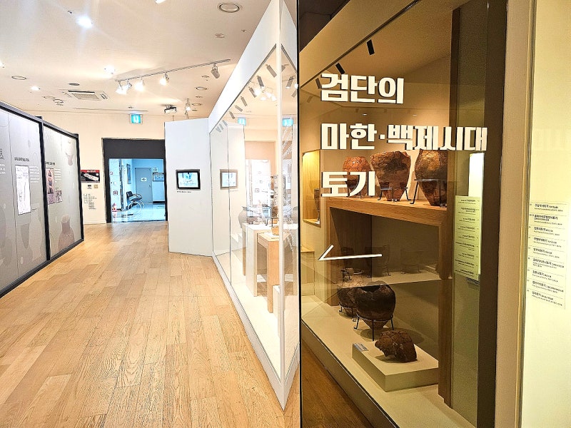인천검단선사박물관 아이와 선사시대 체험할만한 곳 네이버 블로그