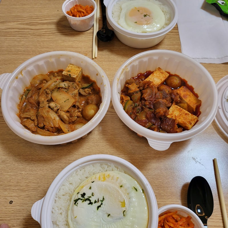 짜글이미식회 얼큰한 청국장이 끝내주는 배달맛집 : 네이버 블로그