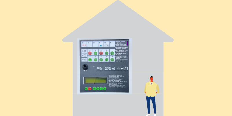 자동화재 탐지설비 설치기준수신기 발신기 감지기 중계기 설명 네이버 블로그