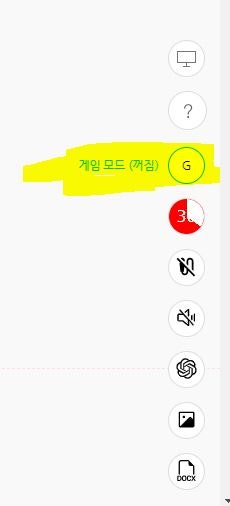 데이터랩툴즈 헬퍼 사용법 알려드려요 네이버 블로그