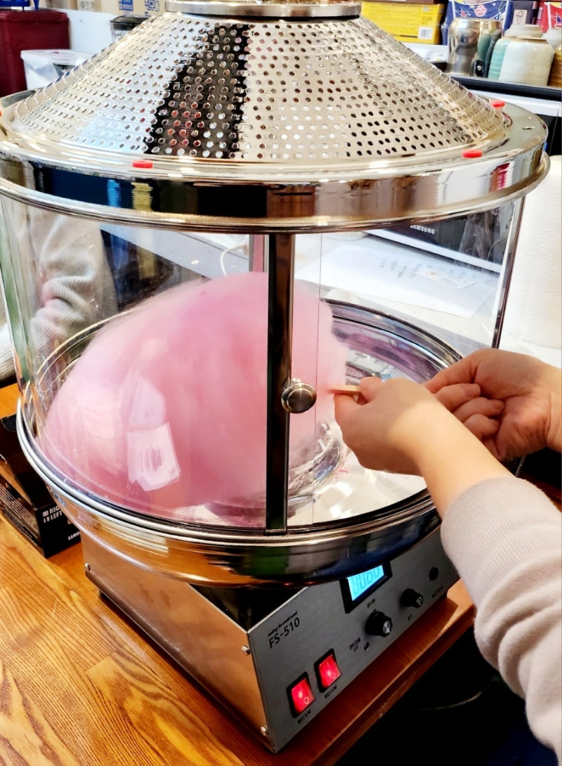 솜사탕 만들기 : 네이버 블로그