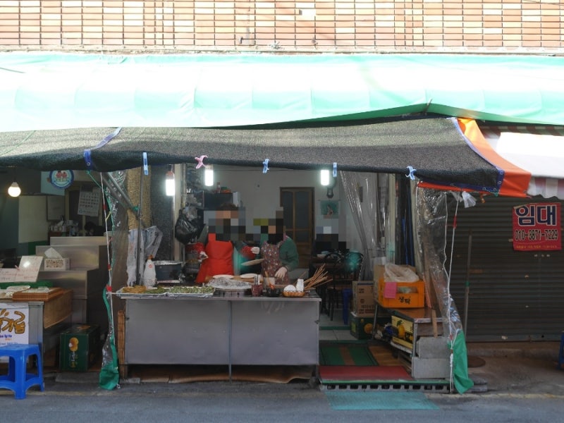 부산 당감동 맛집 부추만두로 소문난 당감시장 소문난 순대 네이버 블로그