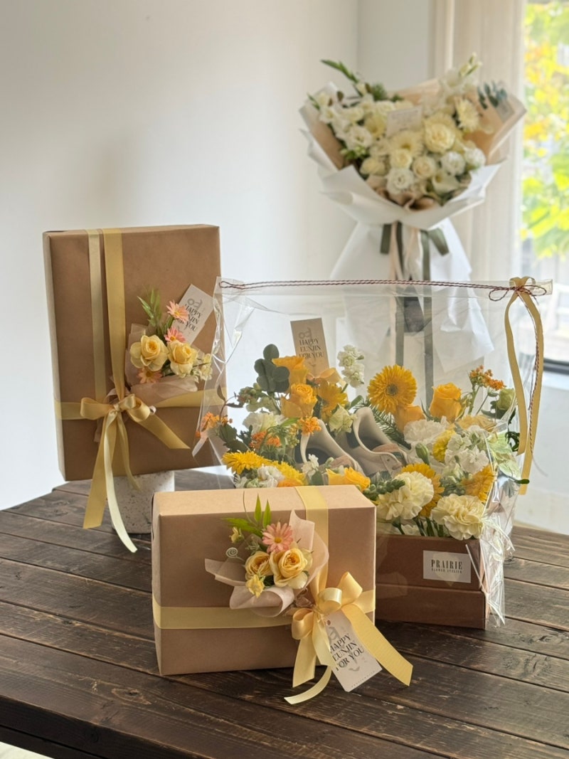 배우 안은진님께 전달 된 드라마‘연인 종방 서포트 💛🤍 대형꽃다발 신발플라워박스 선물포장 네이버 블로그